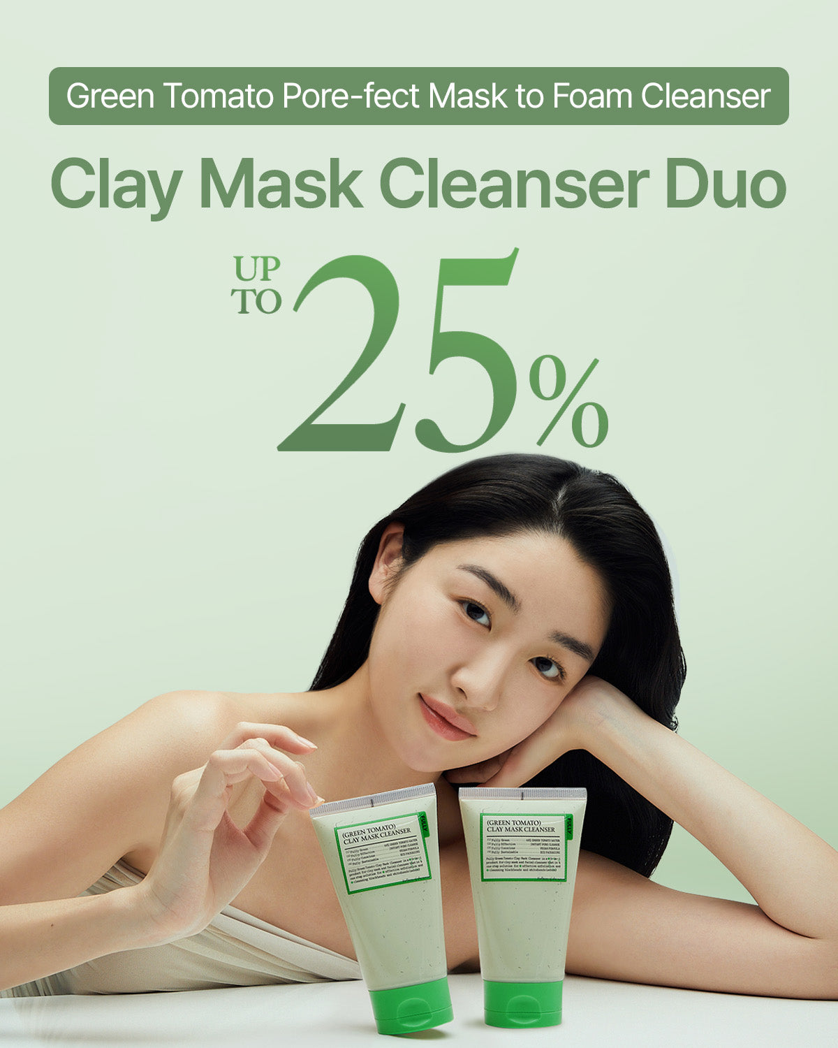 (Green Tomato) Clay Mask Cleanser Duo